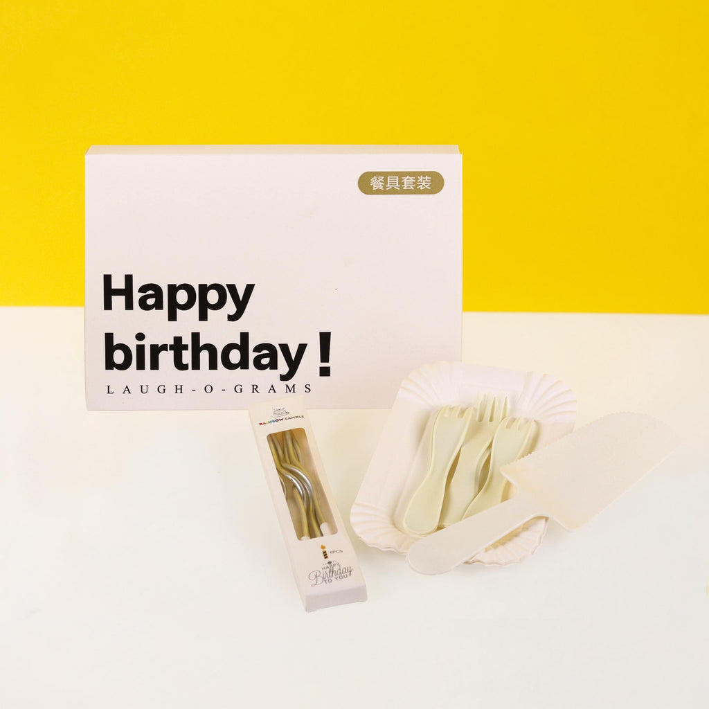Add On Birthday Partyware Set | Online Cake Delivery KL/PJ Malaysia