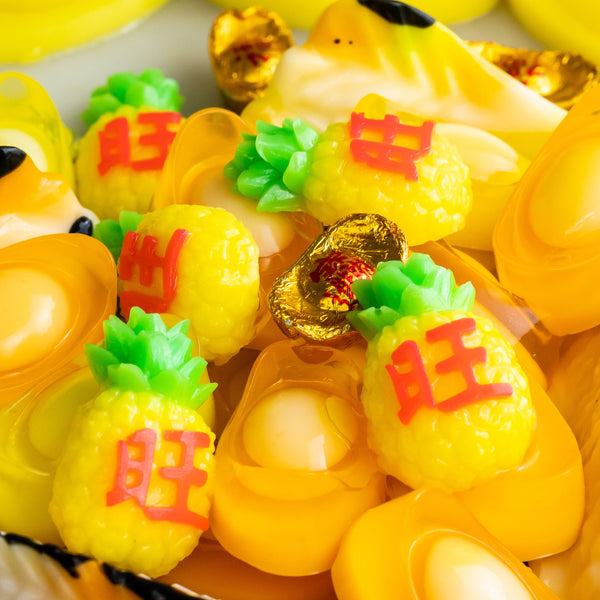 Chinese New Year Koi Fish Jelly Cake | Online CNY Cake Delivery KL/PJ